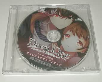 Amazon.co.jp: Deep One Sofmap Bonus Soundtrack CD : Toys & Games