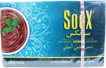 Amazon.co.jp: 【ハーバルフレーバー】SOEX/チョコミント CHOCOMINT 50g （シーシャ/水タバコ/フーカー/shisha/ナルギレ)(130422-soex-10 ...