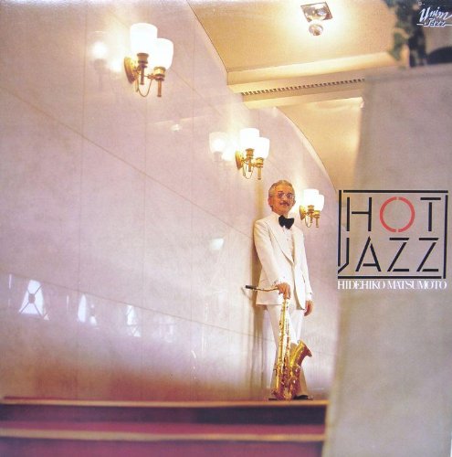Hot Jazz - Amazon.com Music