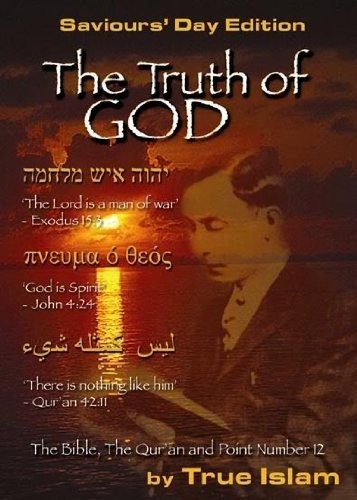By Dr. Wesley Muhammad The Truth of God: The Bible, The Quran and the ...