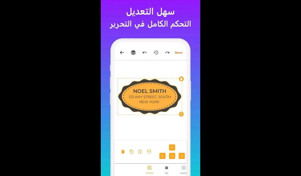 Label Maker - App on Amazon Appstore