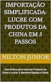 【発売日：2024年06月04日】
