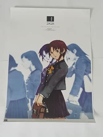 Amazon.co.jp: Rain serial experiments lain poster B2 : Toys & Games