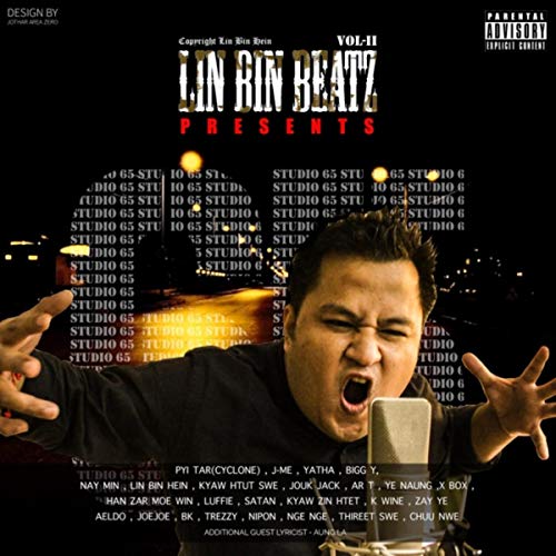 Écouter 65, Vol. II (Lin Bin Beatz Presents) par VARIOUS ARTISTS sur ...