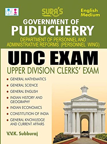 Puducherry UDC Upper Division clerks Exam Study Material Book in ...