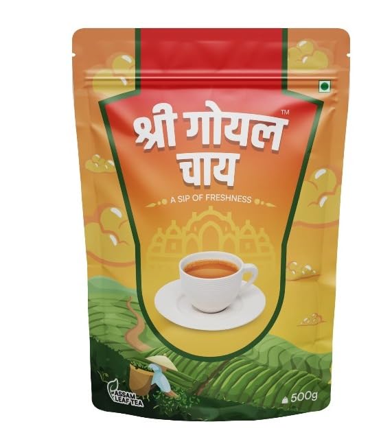 Shree Goyal Premium Tea | Strong & Refreshing Tea of Assam | Unique ...