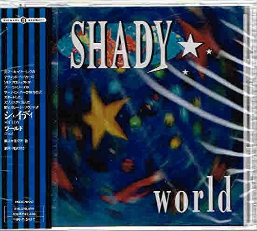 World - Amazon.com Music
