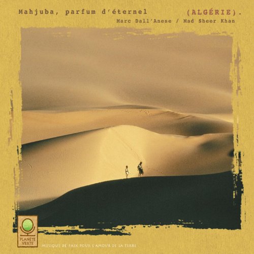 Amazon MusicでMarc Dall'Anese & Mad Sheer KhanのPlanète verte: mahjuba ...