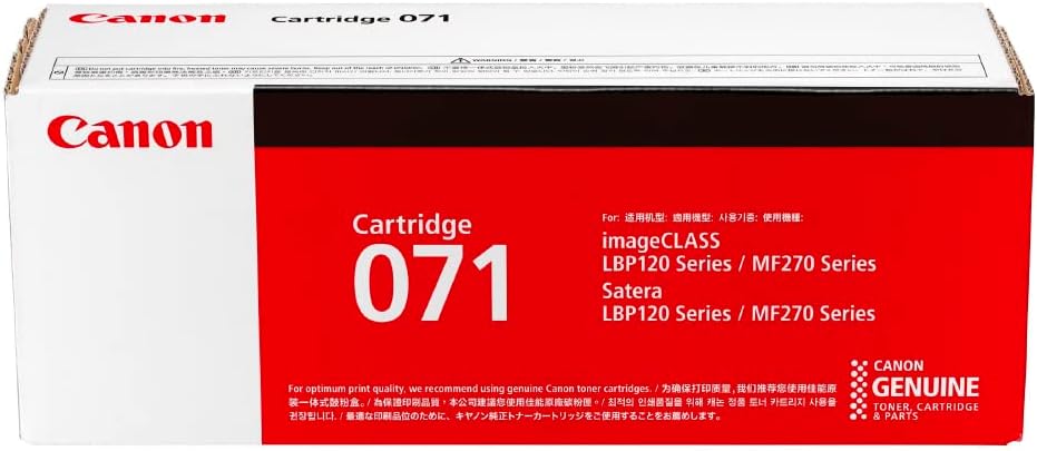 Amazon | CANON 純正品 トナーカートリッジ071 CRG-071 2本セット LBP121 LBP122 MF273dw MF272dw 対応応 | キヤノン | トナー ...