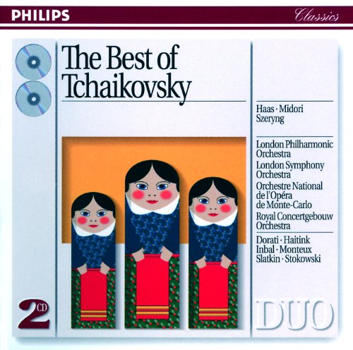 Amazon.co.jp: Tchaikovsky: The Best of Tchaikovsky : VARIOUS ARTISTS ...