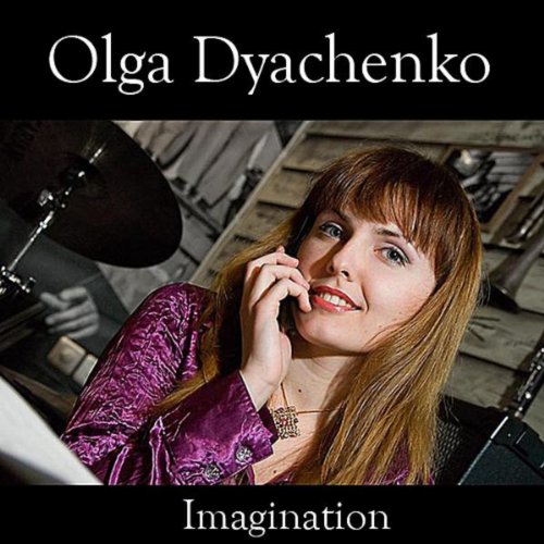 Amazon.com: Imagination : Olga Dyachenko: Digital Music