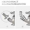 Amazon | タカギ(takagi) メタル地下散水栓ニップル 散水栓につなぐ G318 | 屋外水栓