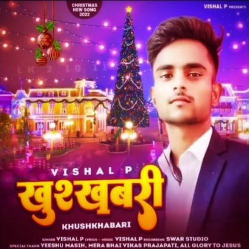 Écouter Khushkhabri par Vishal P sur Amazon Music Unlimited