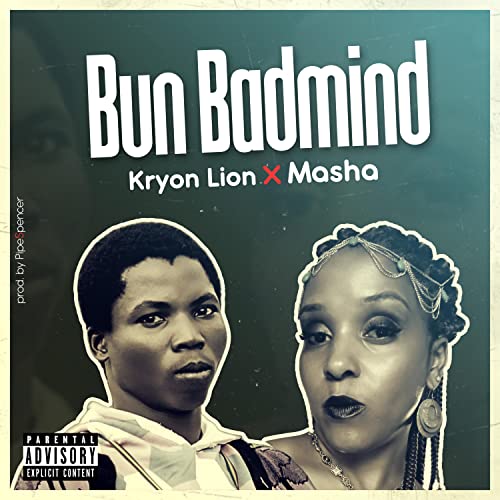 Bun Bad Mind de Kryon Lion no Amazon Music Unlimited
