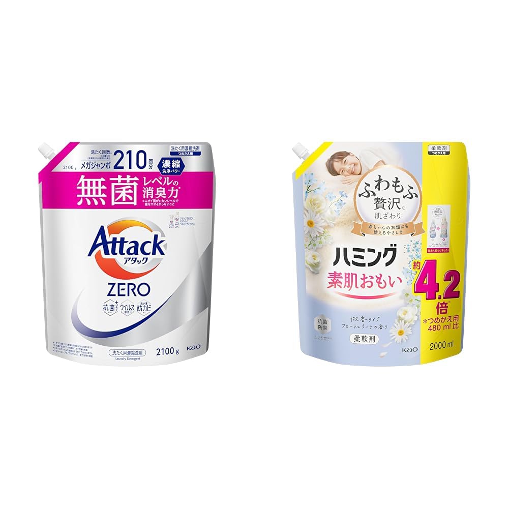 Amazon | アタック [洗剤&柔軟剤セット] ZERO 液体洗剤 詰め替え 2100g + ハミング素肌おもい 柔軟剤 フローラルブーケの香り 詰め替え 2000ml | アタック | 液体洗剤