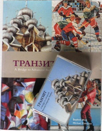 Amazon.com: Tranzit: A Bridge in Advance Russian Language Studies ...