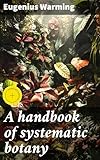 【発売日：2023年07月09日】・製造元:Good Press