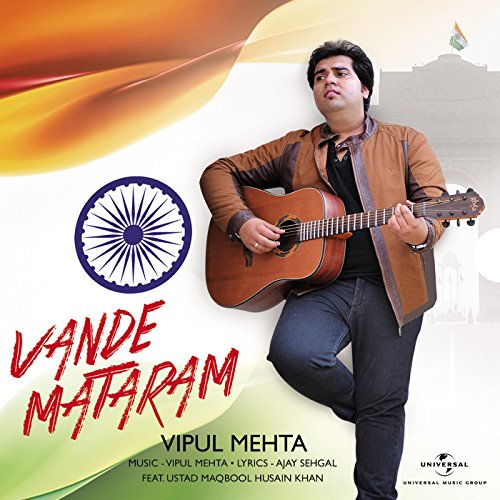 Amazon Music - Vipul Mehta & Ustad Maqbool Husain KhanのVande Mataram ...