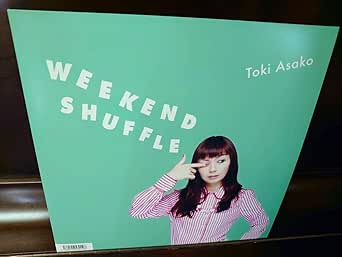 Amazon.co.jp: Super Rare Asako Toki Weekend Shuffle Analog! Mariya ...