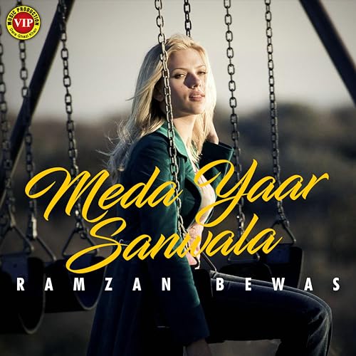 Play Meda Yaar Sanwala by Ramzan Bewas on Amazon Music