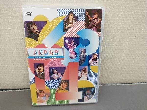Amazon.co.jp: DVD AKB48 13期生公演 in TDC ~今やるしかねぇんだよ~/AKB48 14期生公演 ~泣いても笑ってもラストステージ~ : おもちゃ