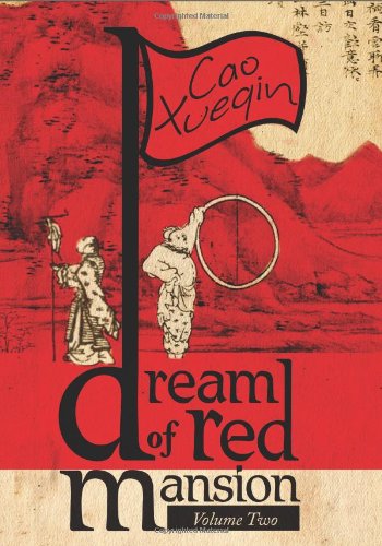Dream of Red Mansion, Volume 2: Complete and Unexpurgated: Amazon.co.uk ...