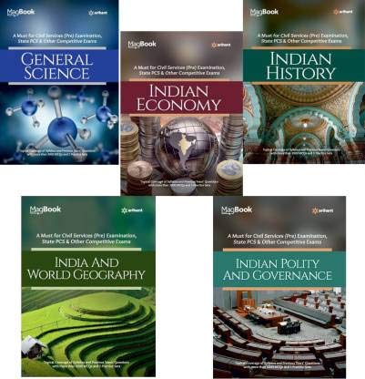 Magbooks Series Set Of 5 Books 2020 : Amazon.in: Books