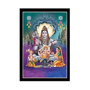 Dharvika Innovations Shiva Photo Frame | Shiva Parvati Photo Frame ...