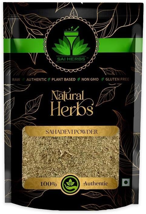 Amazon.com : 1.76 Oz / 50g Sahadevi Powder, Vernonia Cinerea Powder ...