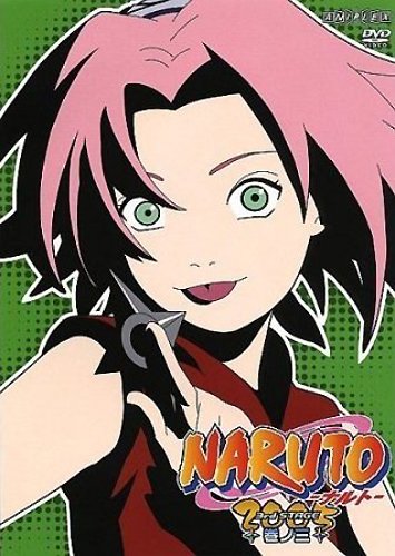Naruto Vol. 22 - Episoden 93-96: Amazon.de: Naruto: DVD & Blu-ray