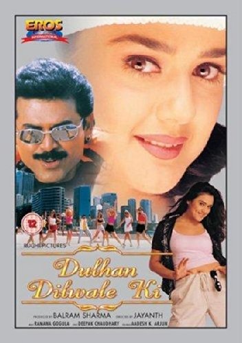 Amazon.com: Dulhan Dilwale Ki [Import anglais] : Movies & TV