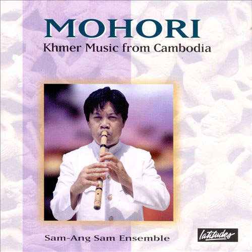 Amazon.com: Mohori: CDs & Vinyl