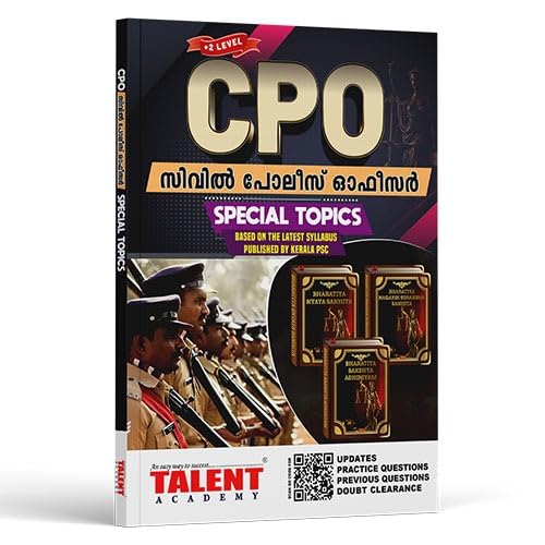 Kerala PSC Civil Police Officer (CPO) Special Topics 2024 : Talent ...