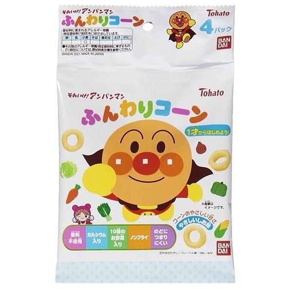 Amazon.com: Tohato ANPANMAN Funwari Ring Corn Snacks Salt Flavor 4PC ...