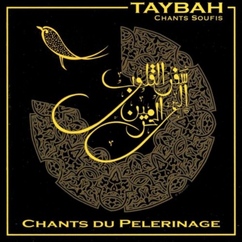Amazon.com: Le Pèlerinage du coeur : Taybah: Digital Music