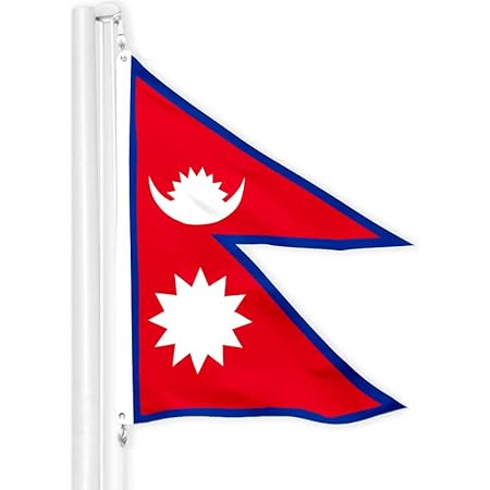 Amazon.com : Perfectflags Nepal Flag 5ft x 3ft Large - 100% Polyester ...