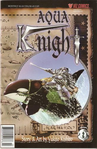 Aqua Knight #2: Yukito Kishiro: Amazon.com: Books