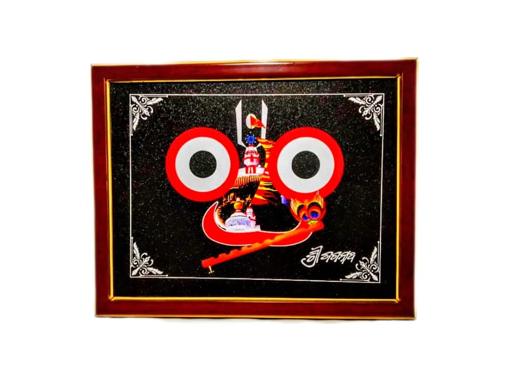 Lord Jagannath eye's photo Frame : Amazon.in: Home & Kitchen
