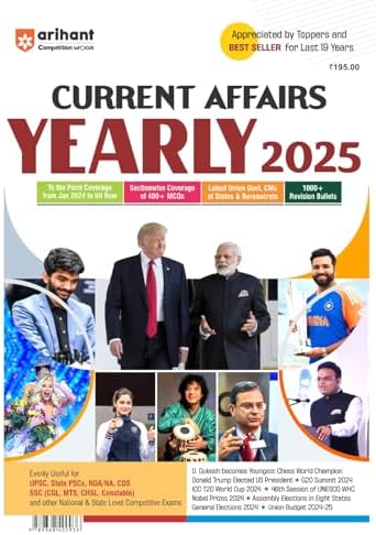 Arihant Current Affairs Yearly 2025 Book