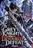 【発売日：2026年07月10日】
