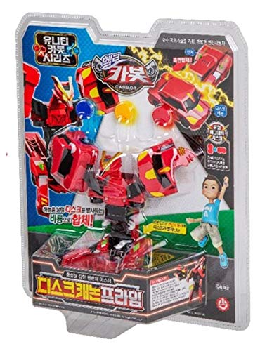 Hello Cabot] 2020 Season 8/Automatic Transformation Robot 2 Set (Disc ...