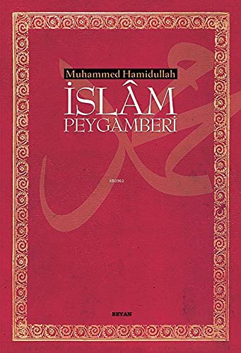 İslam Peygamberi (Büyük Boy) : Muhammed Hamidullah: Amazon.fr: Livres