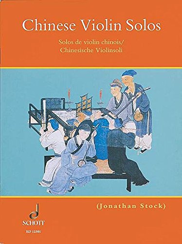 Chinese Violin Solos: Various: Amazon.com: Books