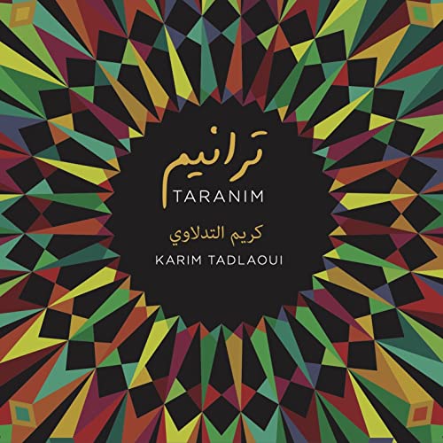 Amazon MusicでKarim TadlaouiのTaranimを再生する