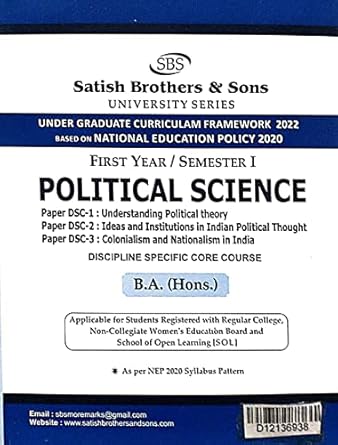 Buy SBS Delhi University BA Hons 1st Year Political Science ...