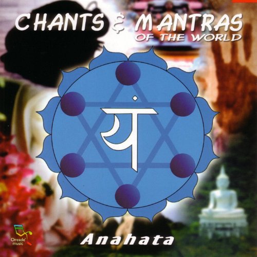 Amazon Music - Wendy Morrow, Peter Govan, & Clare EvittのAnahata: Chants ...