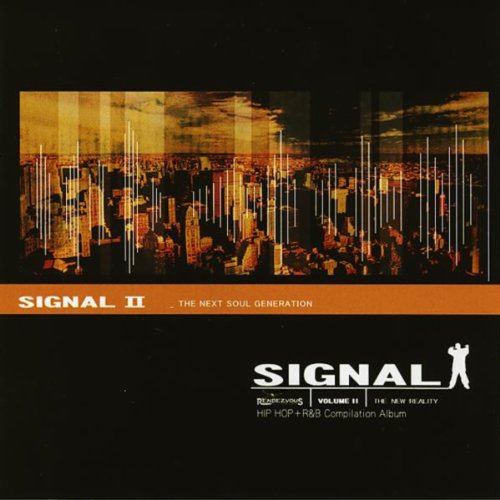 Amazon.co.jp: SIGNAL II : VARIOUS ARTISTS: デジタルミュージック