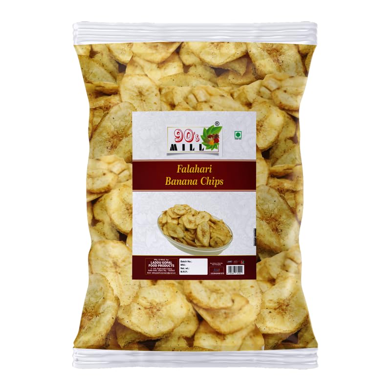 90's MILL Thiruchirapalli BANANA CHIPS Kella Kela Chips wafers Tangy ...
