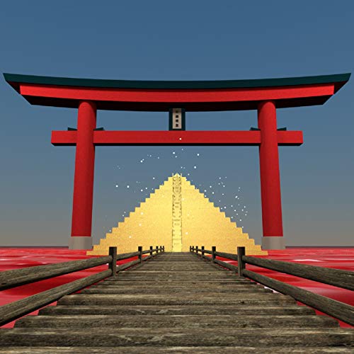 Play HEISEI by Shaka bose on Amazon Music