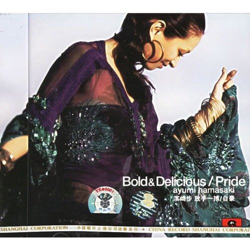 ayumi hamasaki - ayumi hamasaki: Bold & Delicious/Pride - Amazon.com Music